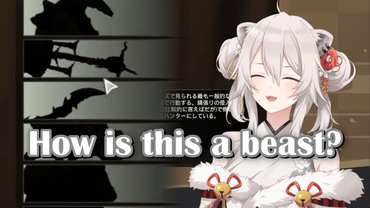 Shishiro Botan confused about the "Bestiary" [Eng Subs] [Deep Rock ...