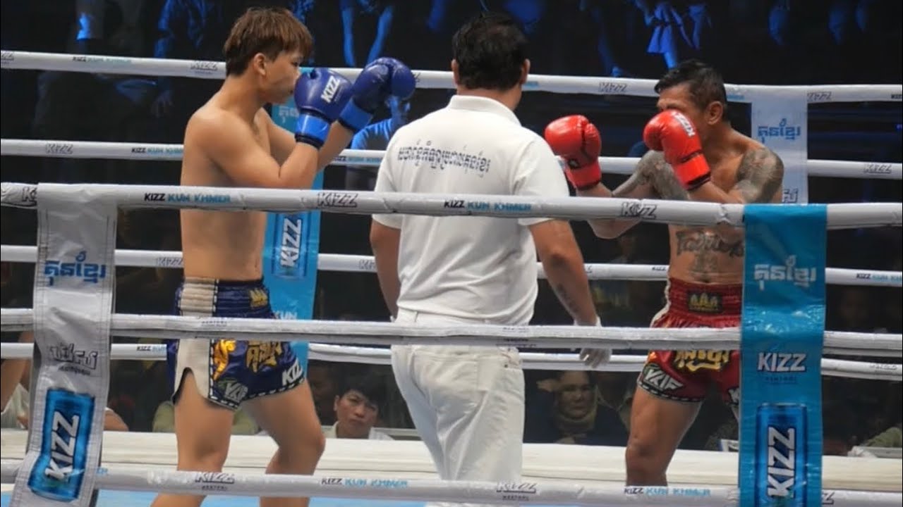 ភុំ សារ៉ាយ 🇰🇭 Vs 🇨🇳 YANG KUN (KIZZ KUN KHMER )ថ្ងៃសុក្រ ទី២៩ ខែវិច្ឆិកា ឆ្នាំ២០២៤ - YouTube