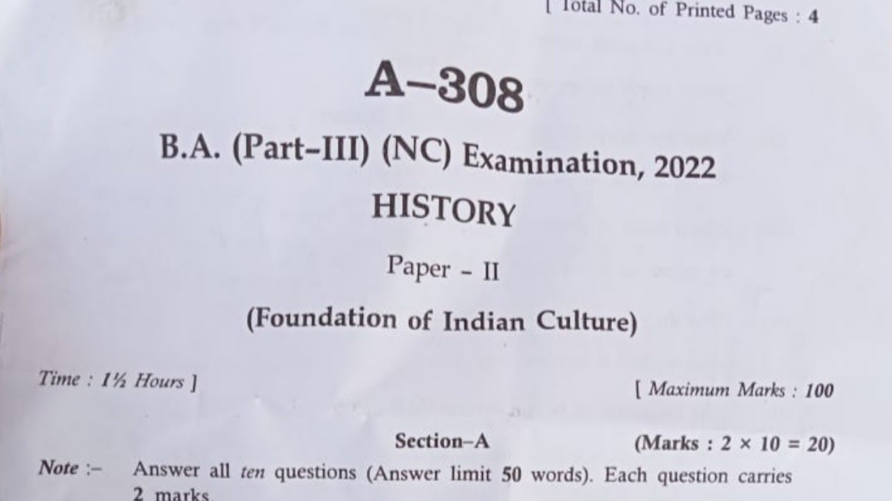 History | इतिहास | B.A 3rd Year 2022 Paper-2 Exam 2022 / BA 3rd Year ...