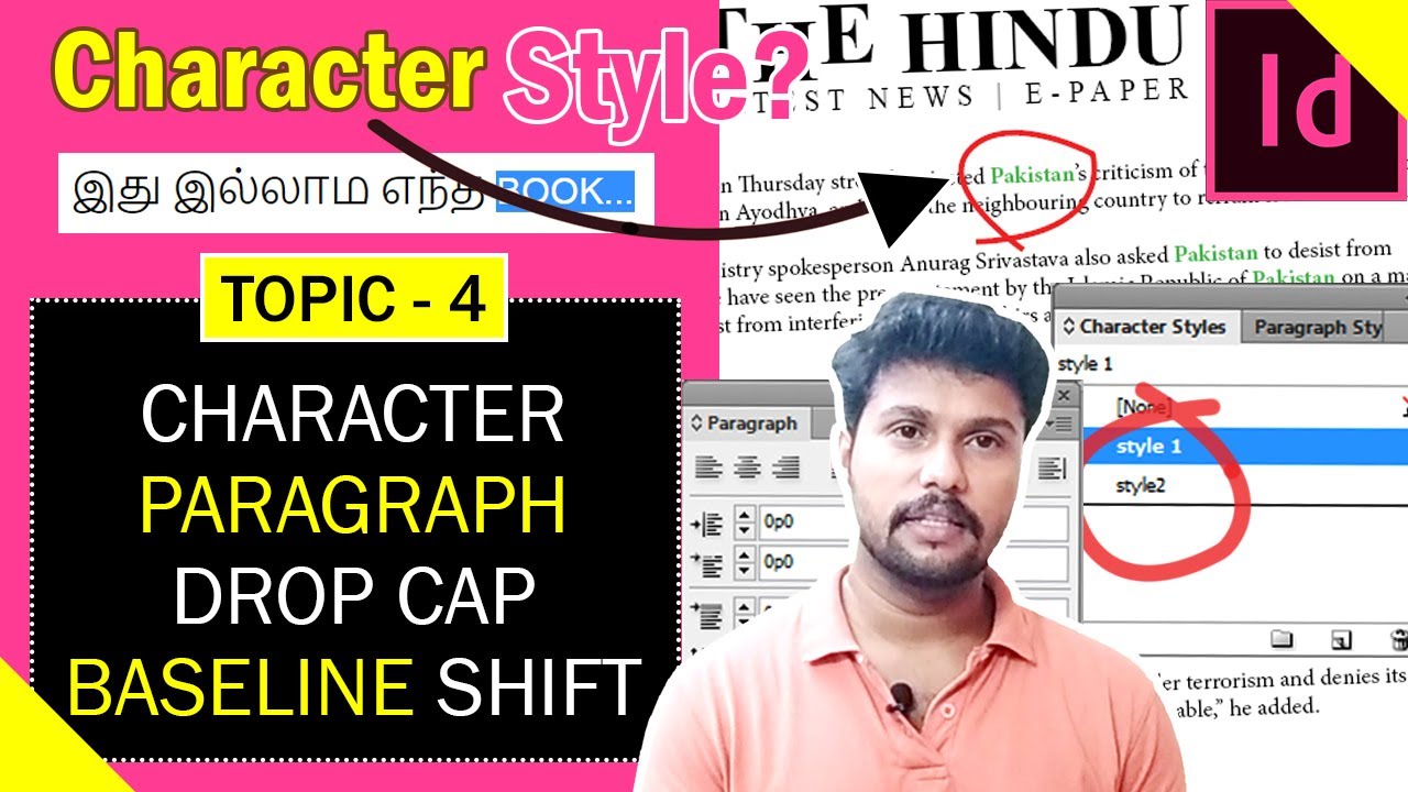 Character Style in Adobe InDesign | Paragraph | Topic - 4 | Stuff Dude ...