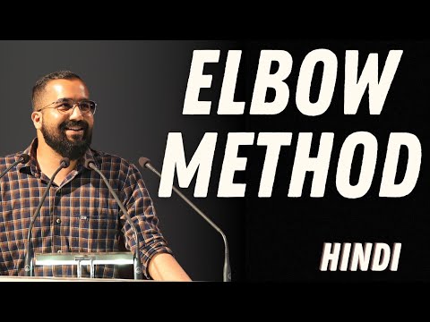 Elbow method Explained with Example in Hindi - YouTube