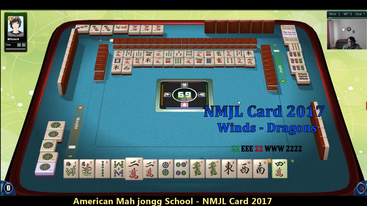 2.2 American Mah jongg School - Playing School Games against bots 4 ...