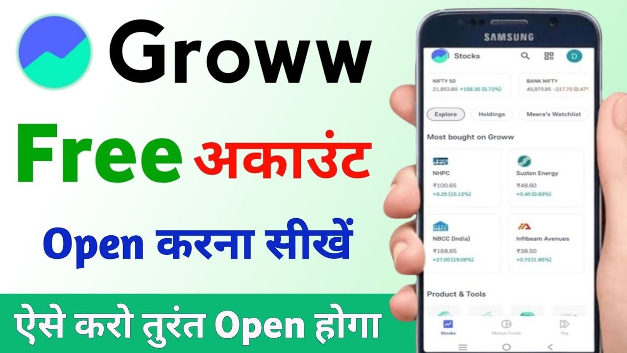Grow app me account kaise banaye | How to open demat account in grow ...