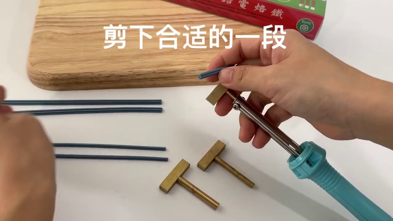 LCD Screen Flex Cable ACF COF Hot Heating Press Repair Tool - TAB COF ...