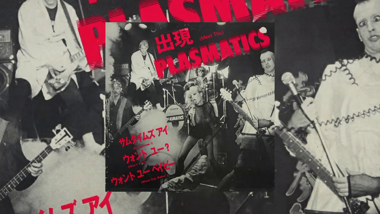 The Plasmatics - Meet The Plasmatics 12" EP 1979 Completo - YouTube
