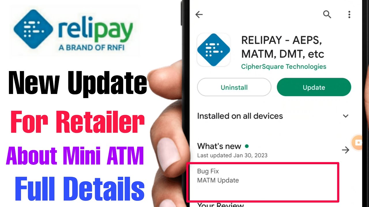 Rnfi Relipay New Update For Retailer Mini ATM Transaction Full Details ...