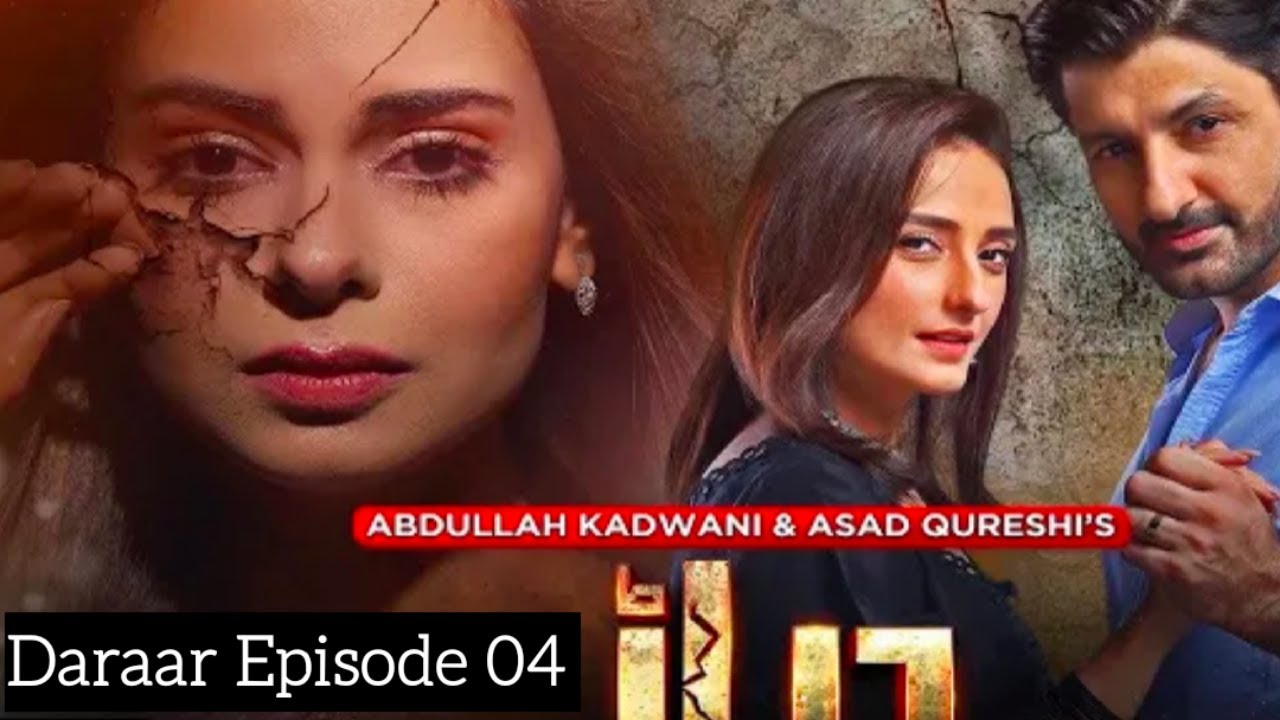 Daraar Episode 04 - YouTube