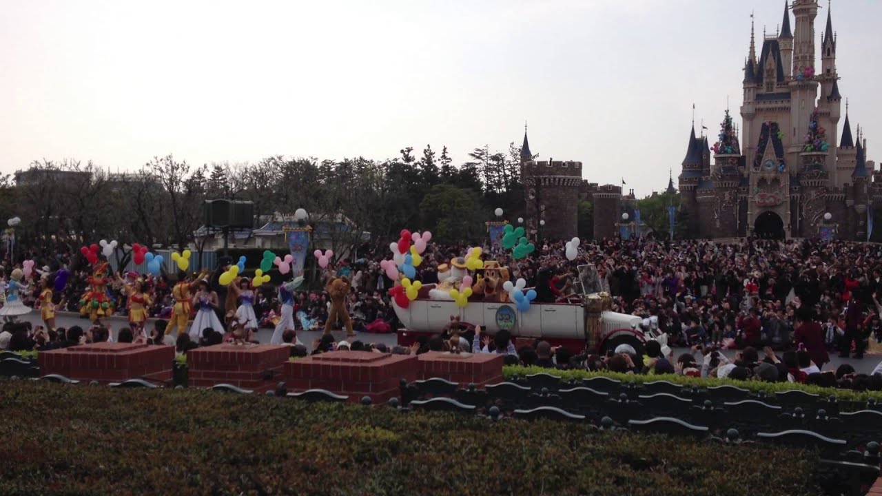 TDL 30th anniversary ceremony - YouTube
