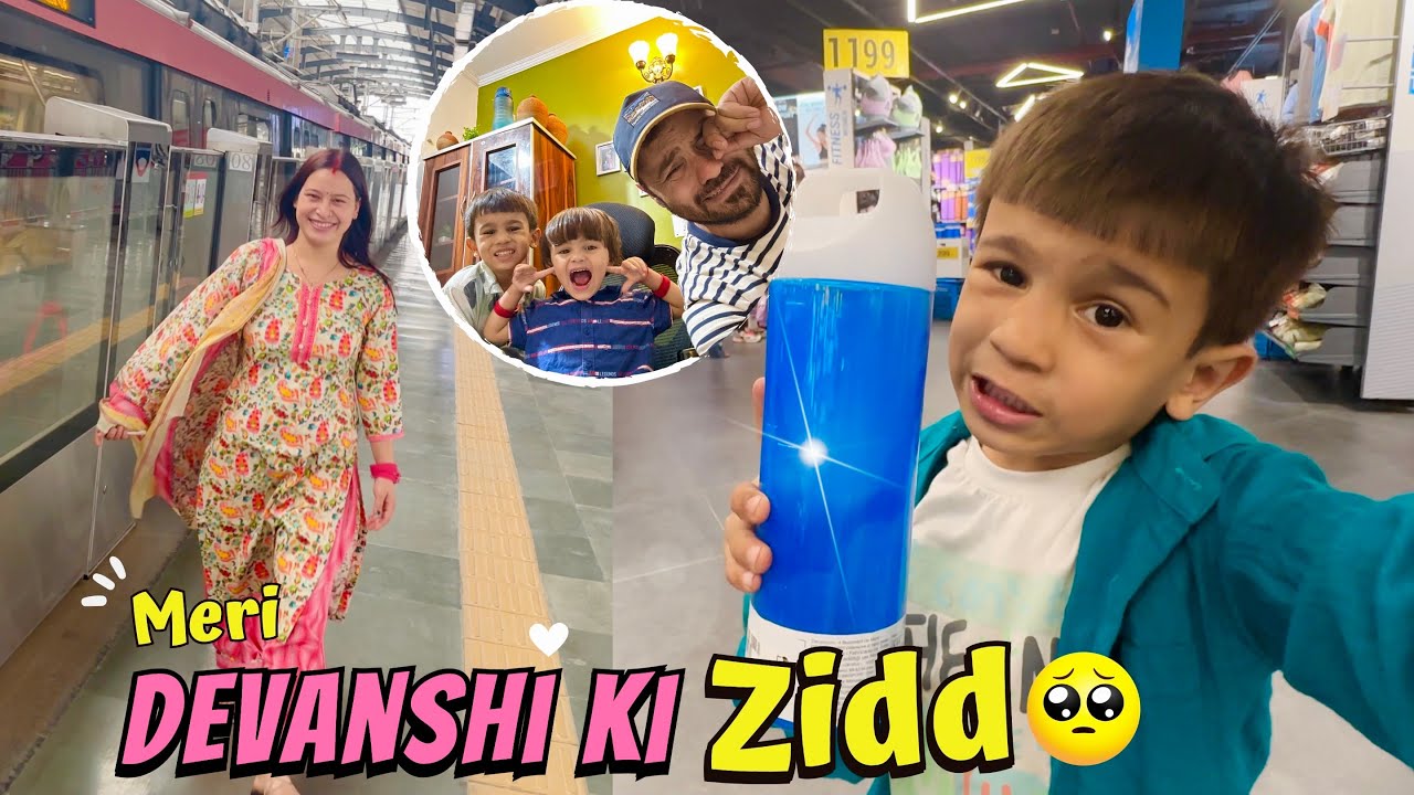 Devanshi Ki Zidd Ke Aage Main Haar Gaya 🥲 ️ | Negi & Family - YouTube