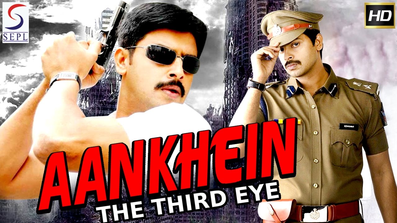 Aankhein The Third Eye - आंखें तीसरी आंख - Full Length Action Hindi ...
