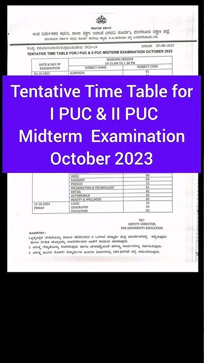 I PUC & II PUC Midterm Examination October 2023 time table #shorts #viral #youtubeshorts - YouTube