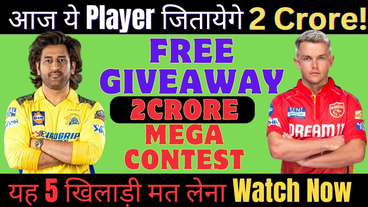 Today team IPL dream 11 | Today match prediction | Today dream 11 team ...