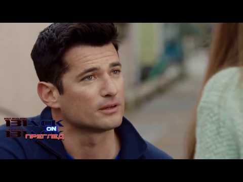 Trailer - Love Under the Stars / Любов под звездите (2015)