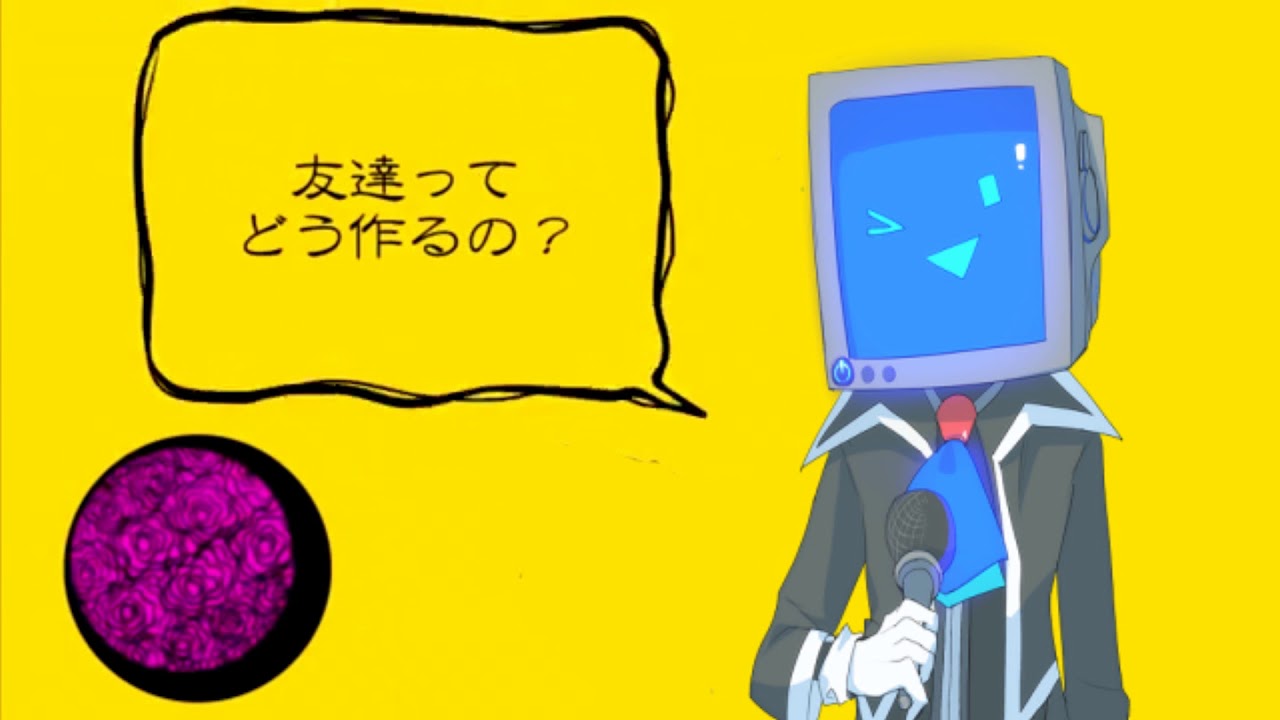 【Denki Sai】This Messed Up Wonderful World Exists For Me【UTAUカバー】 - YouTube