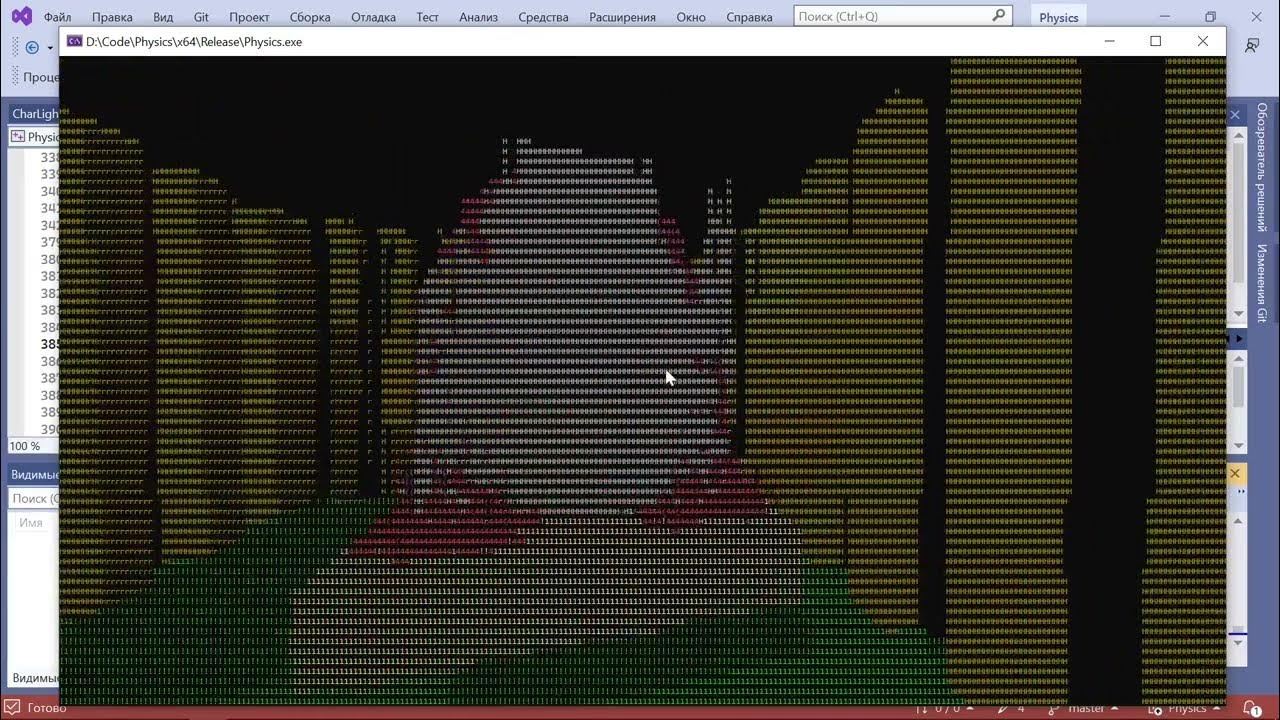 Console ASCII horror C++ part 2 - YouTube