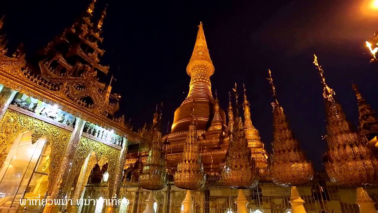 Shwe San Daw Pagoda , Pyay - YouTube
