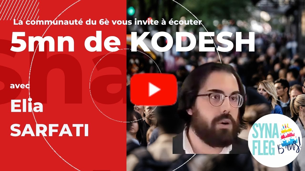 HAYE SARAH - Choisir sa femme c'est choisir ses fils par Elia SARFATI ...