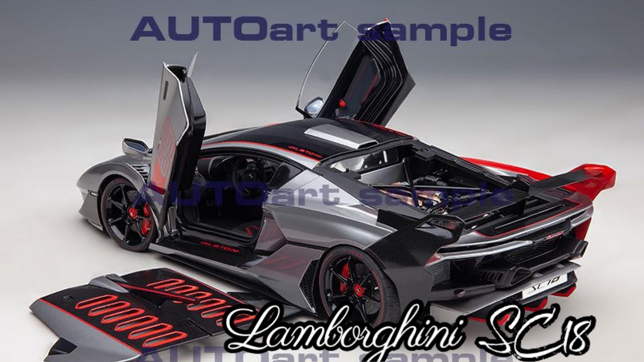 Lamborghini SC18 Alston｜AUTOART 1:18 - YouTube