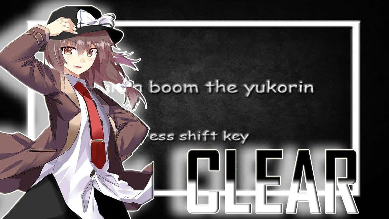 I wanna boom the Yukorin - YouTube