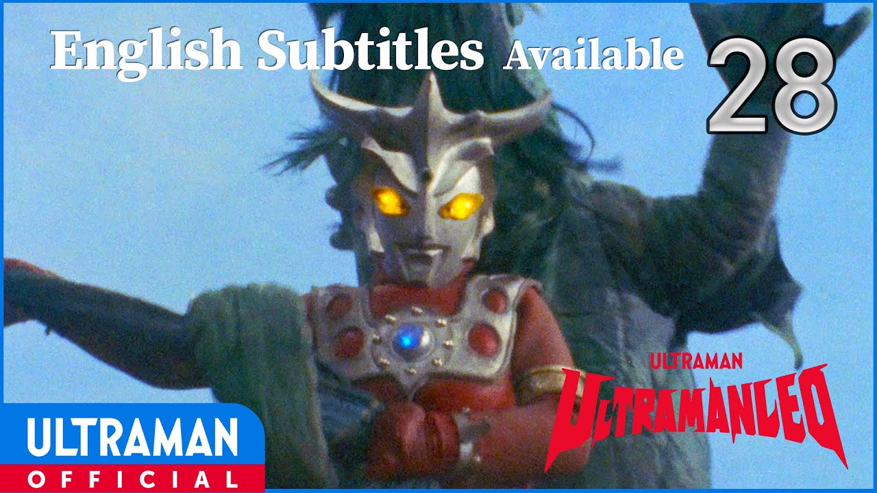 ULTRAMAN LEO #28 "Japanese Folklore Series!Return of the Captain ...
