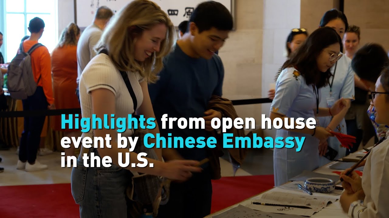 Highlights from open house event by Chinese Embassy in the U.S. - YouTube