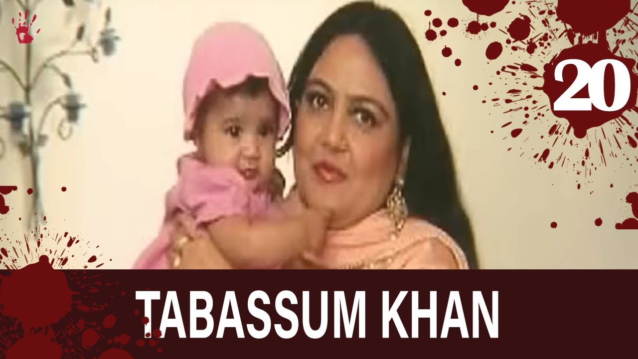 Maa - Tabassum Khan - Urdu/Hindi - YouTube