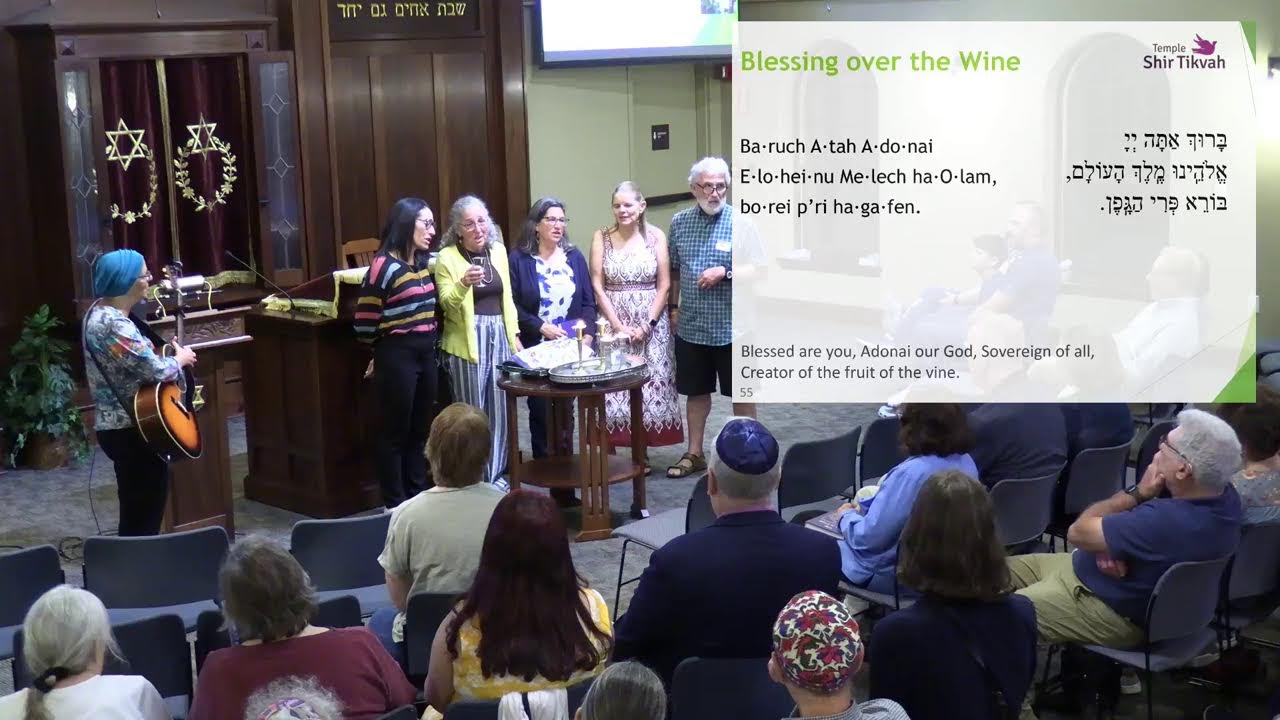 Shabbat Services with Rabbi Cari and Beth - YouTube
