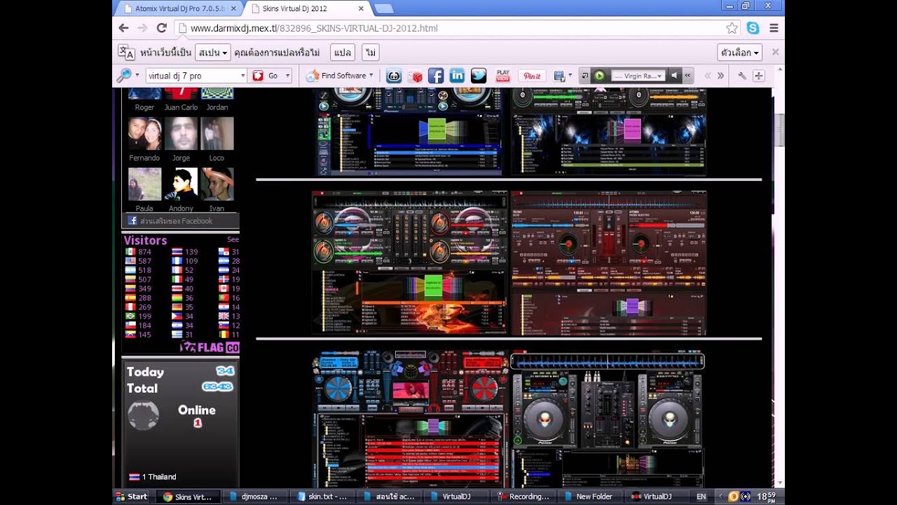 สอนลง virtual dj pro 7 skin - YouTube