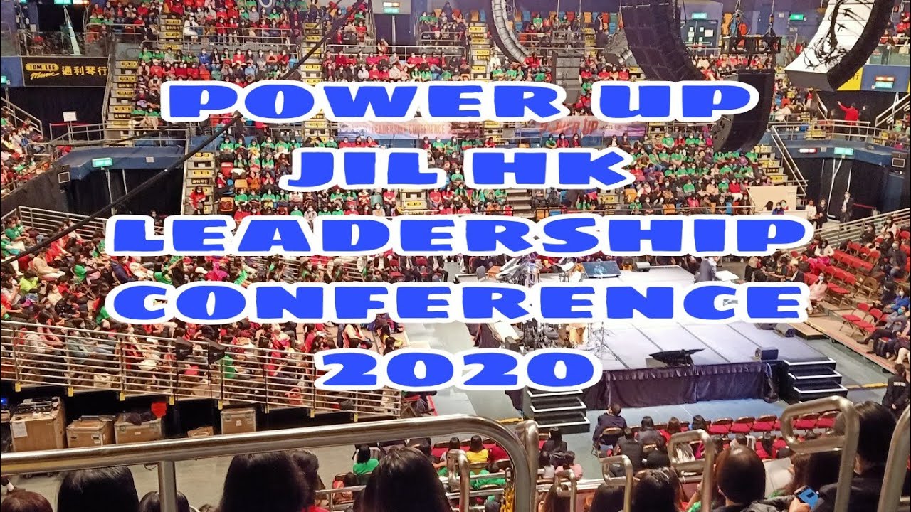 POWER UP 2020 - YouTube