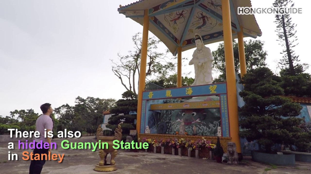 Hidden Giant Guan Yin Temple in Stanley not Repulse Bay 隱世赤柱觀音像！ - YouTube