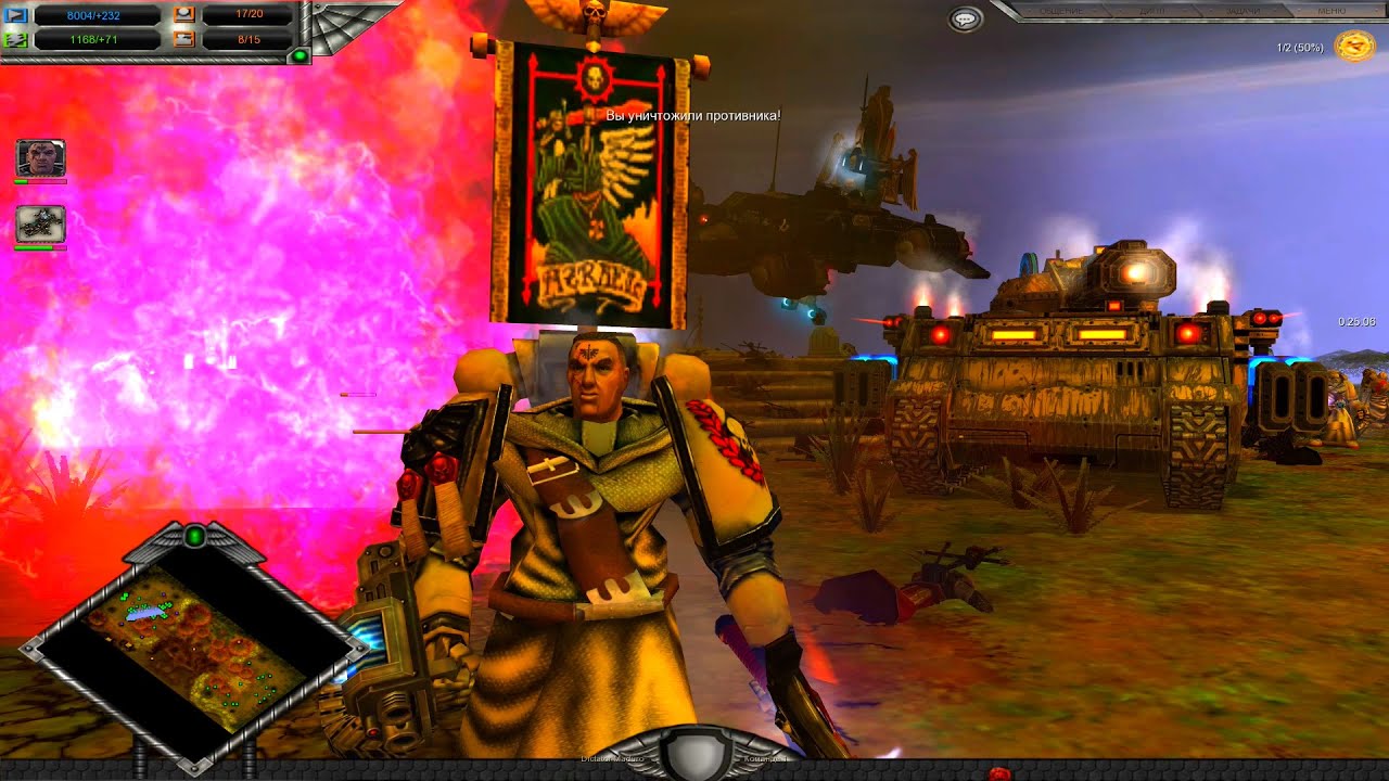 Angels Of Absolution vs Word Bearers - Warhammer 40k: Dawn Of War ...