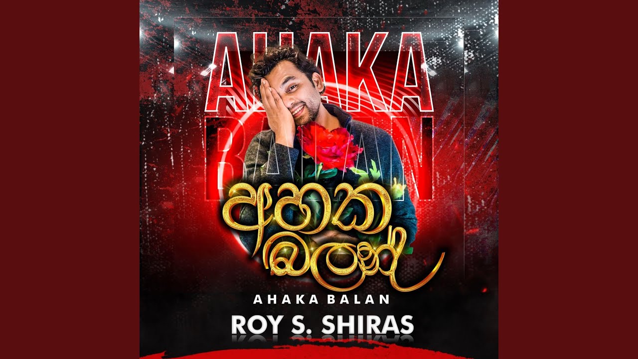 Ahaka Balan - YouTube