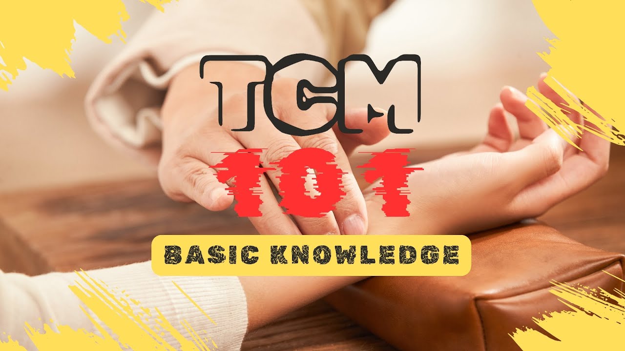 TCM 101 #pengobatantradisional #holisticwellness - YouTube