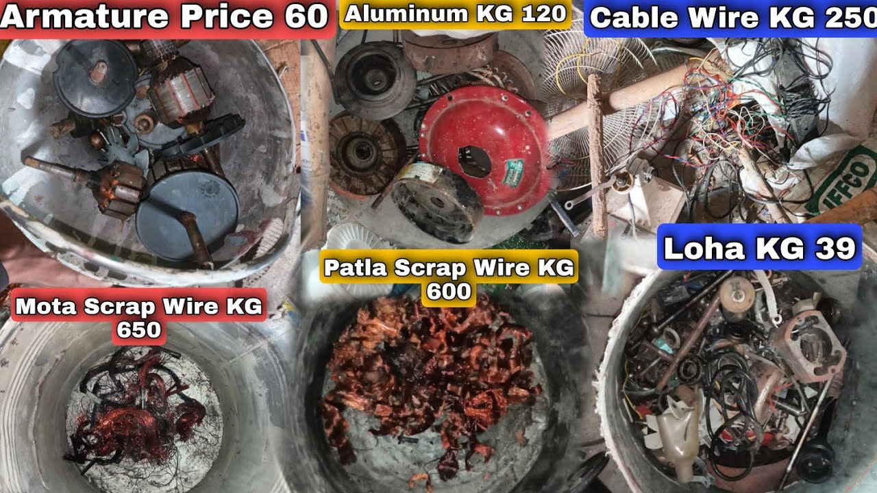 Old Scrap Price || Old Copper Wire Price || Old Tamba Price || Aluminum ...