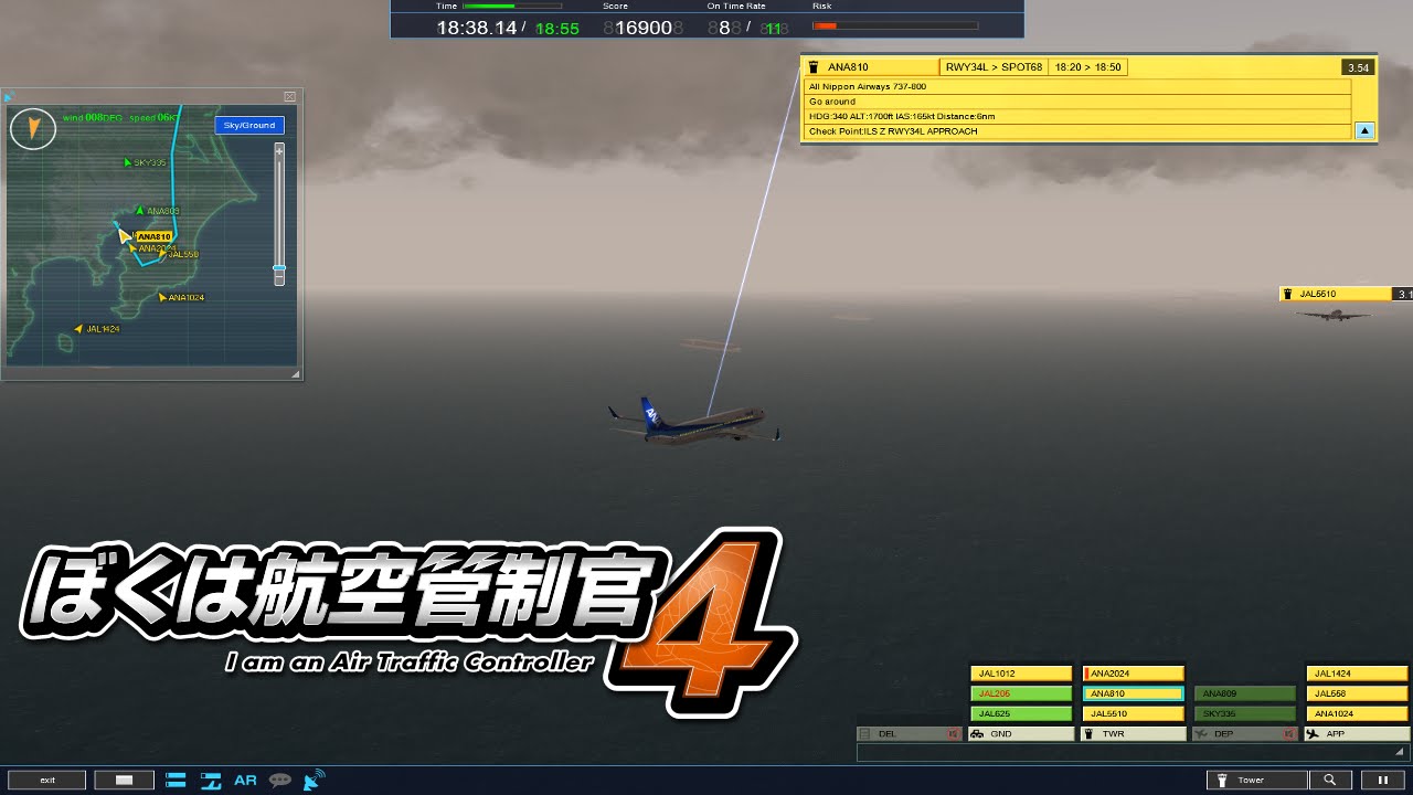 Atc4 rjtt - geekfreeloads