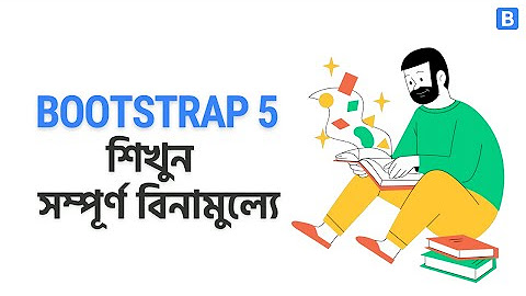 Bootstrap 5 Bangla Tutorials - YouTube