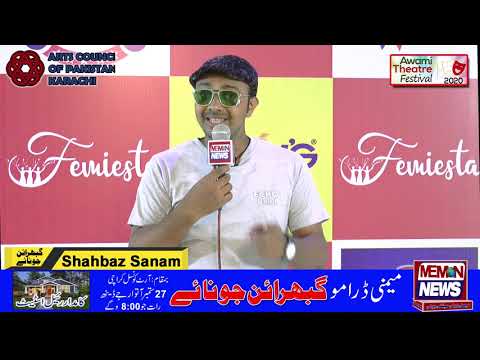 #MEMON NEWS - MEMONI DRAMA GABHRAIN JO NAYE MESSAGE BY Shahbaz Sanam ...