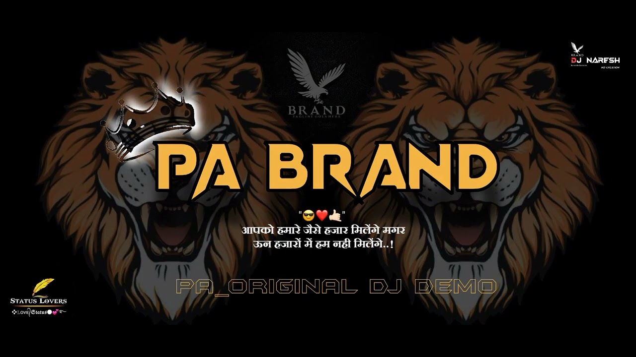 ONLY PA BRAND ORIGINAL DJ DEMO 😎😈🔥 - YouTube