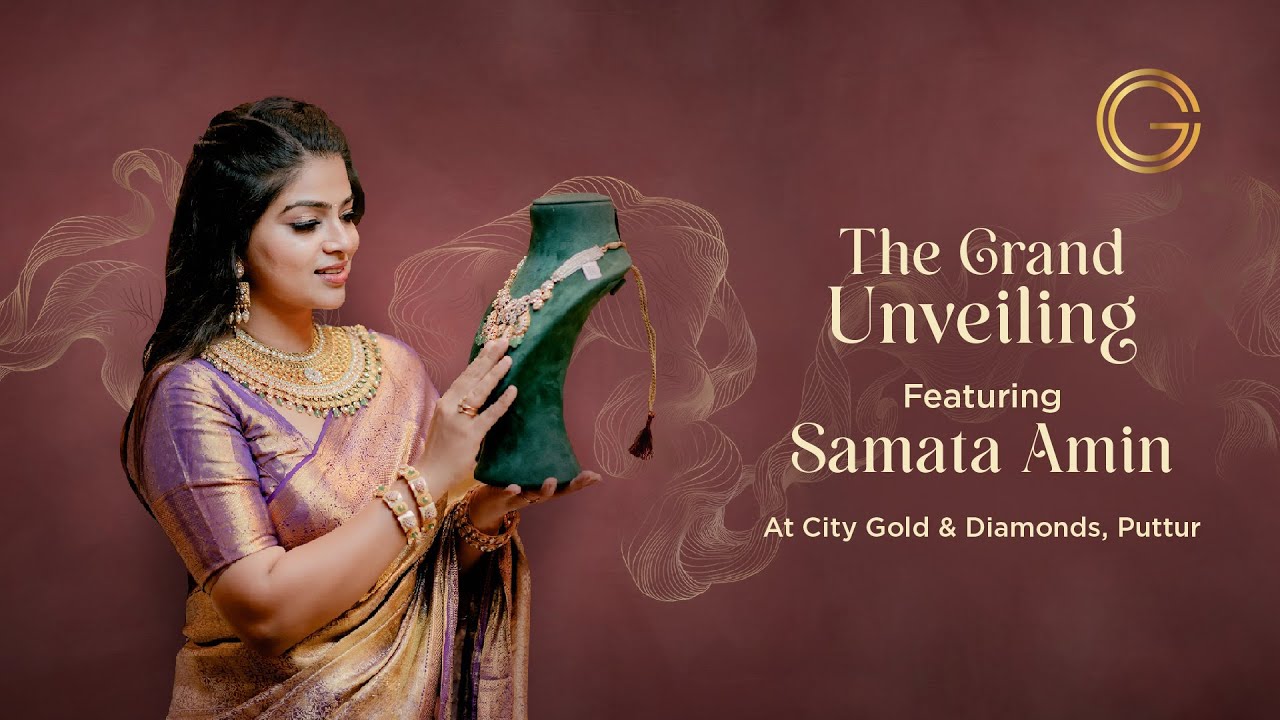 City gold | Samata amin | Be the jewel | - YouTube