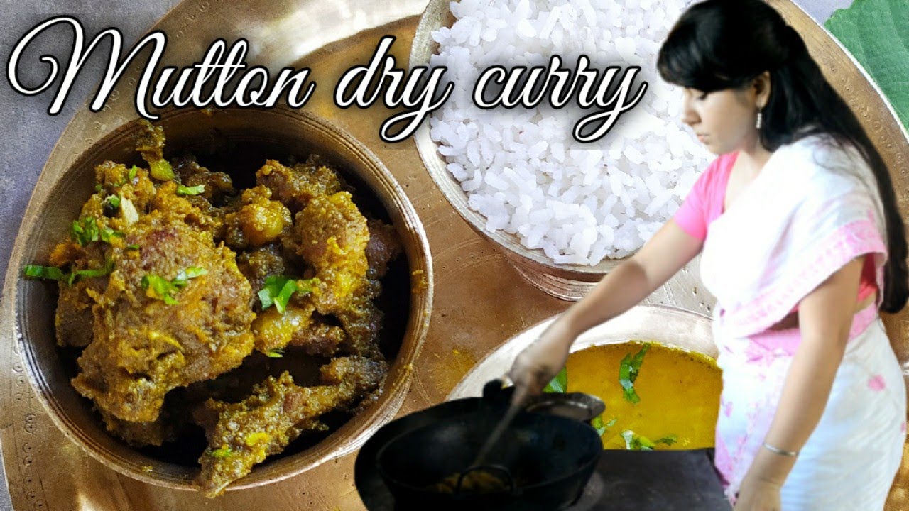 Mutton dry curry | মাংস গোটা ভাজি |mutton dry fry | 2020 - YouTube