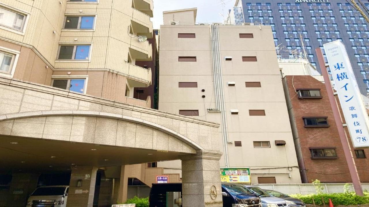 Toyoko Inn Tokyo Shinjuku Kabukicho, Tokyo, Japan - YouTube