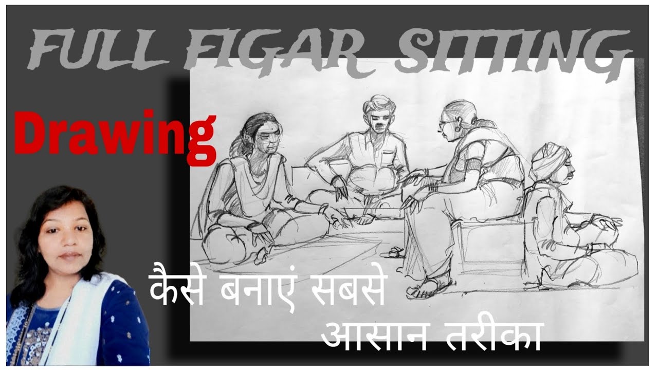 Full Drawing figure sitting ...kayese banaye /Sikhiye aasan Tarikheye ...