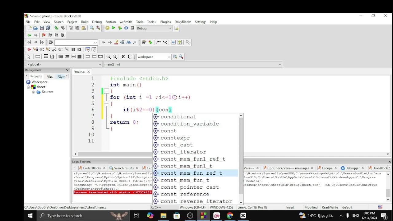 "حل شيت 5 - C Programming | Helwan Coders 💻📄"(part20)" - YouTube