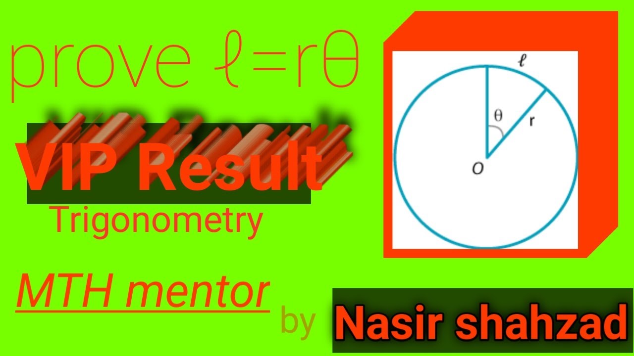 How to prove ℓ=rθ. VIP Result of math , trigonometry..how to prove ...