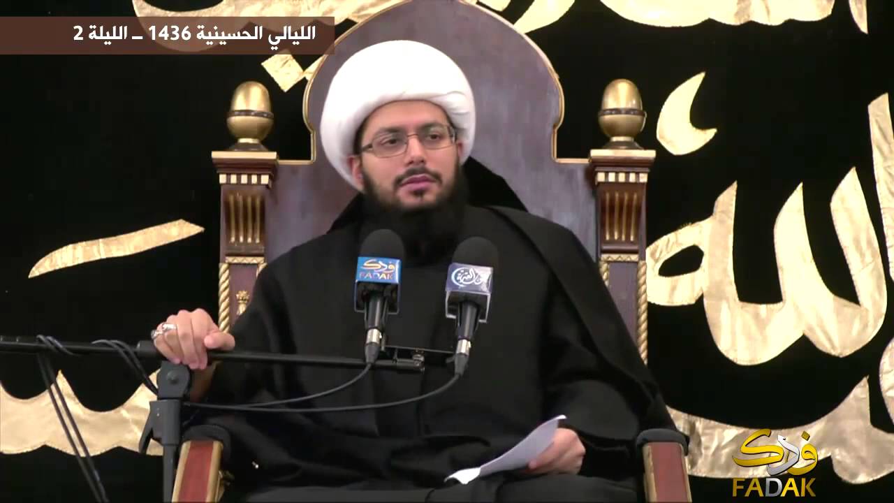هكذا يكون أبو بكر البغدادي خليفة بحسب فقه الشافعي Youtube
