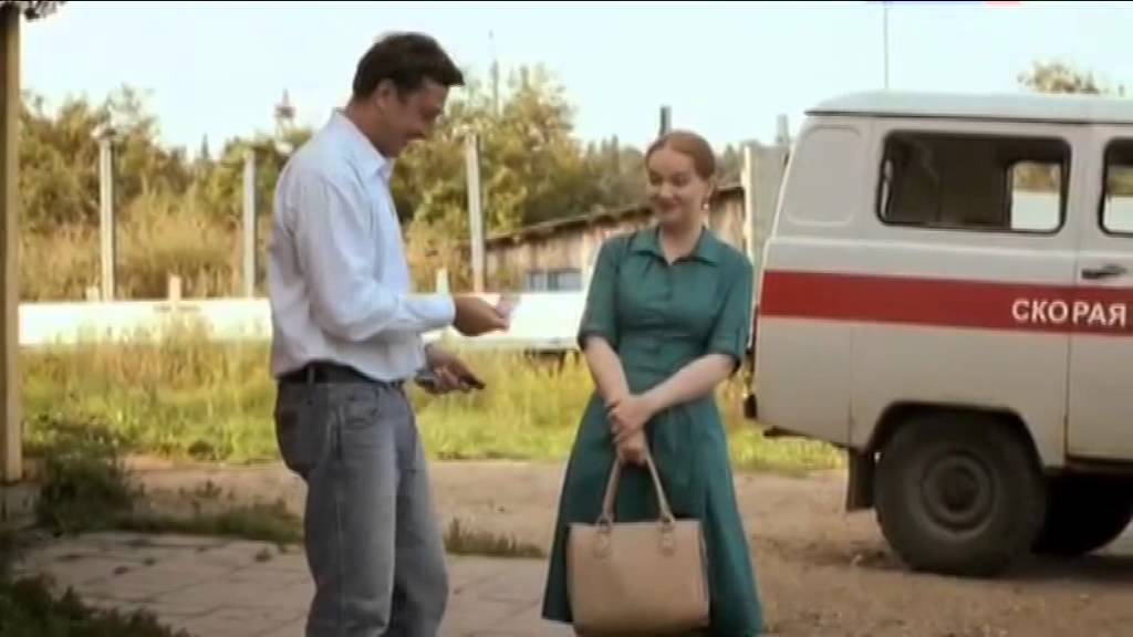 Клип по сериалу "Земский доктор" (17) - YouTube
