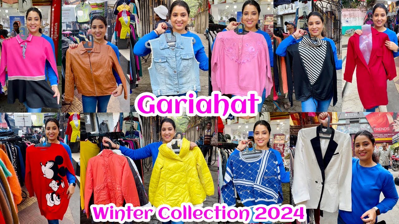 Gariahat Winter Collection 2024 || Gariahat Market Kolkata || Jacket ...