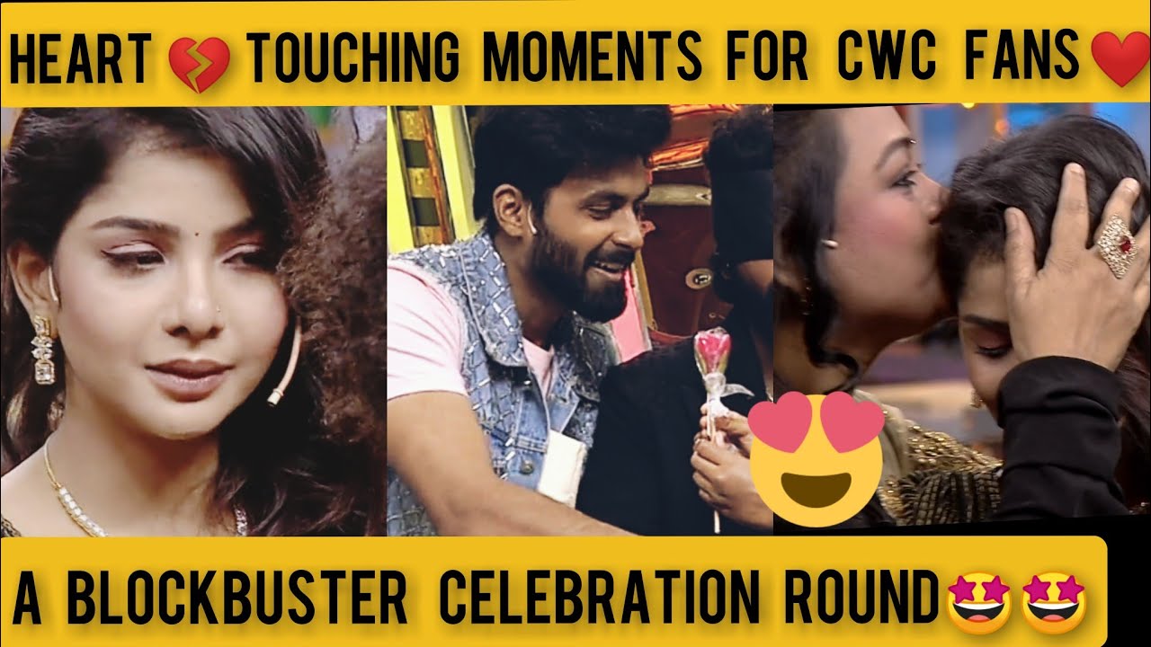 HEART💔 touching moments 😊for CWC fans||today episode review||SUBSCRIBE ...