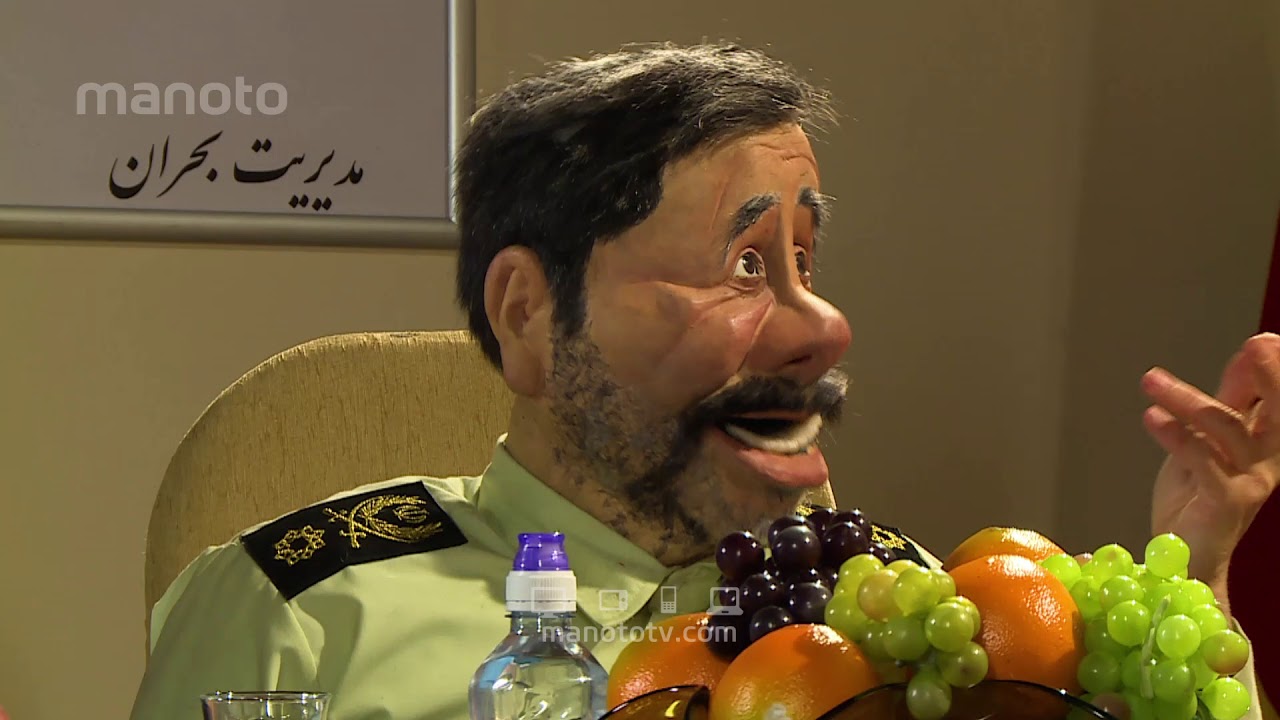 Shabake Nim, S6, EP04 | شبکه نیم - سری ۶ قسمت ۴ - YouTube