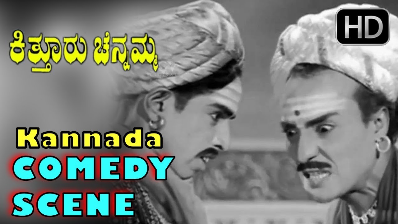 Balakrishna And Narasimha raju comedy | Kannada Comedy Scenes 51 ...